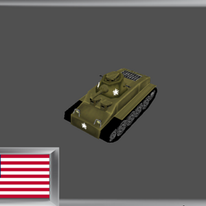 T3E2 convertible Medium Tank | HIVE